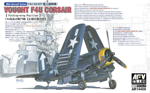 AFV Club AR14408 Vought F4U Corsair - folding-wing position