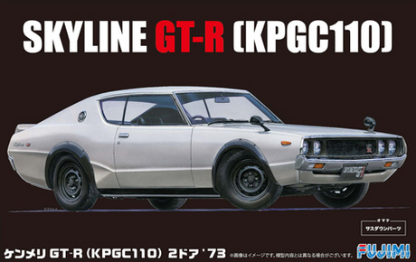Fujimi 039268 KPGC110 kenmeri Nissan skyline GT-R 2dr