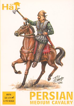 Hat 8076 Persian Medium Cavalry