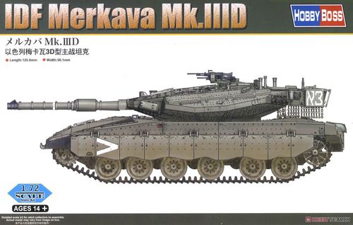Hobby Boss 82916 IDF Merkava Mk.IIID