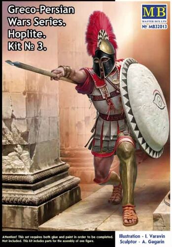 Master Box 32013 Greco-Persian Wars Series. Hoplite. Kit №3