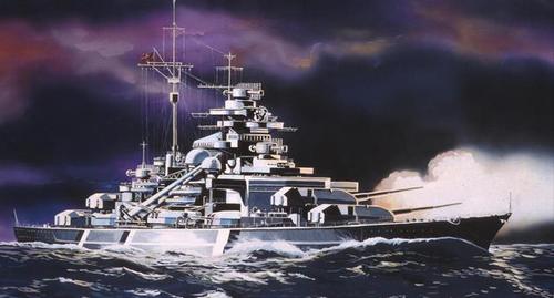 Revell 05802 Bismarck
