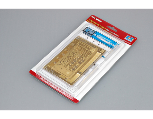 Trumpeter 06604 Hawker Hurricane IIC Photo Etched Parts Set
