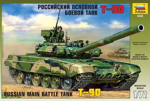 Zvezda 5020 Russian MBT T-90