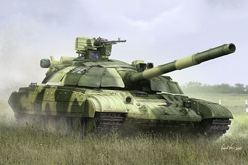 Trumpeter 09592 Ukraine T-64BM