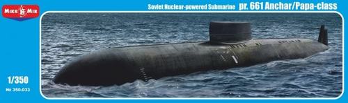Mikromir 350-033 Soviet Nuclear-powered Submarine pr.661 Anchar/Papa-class