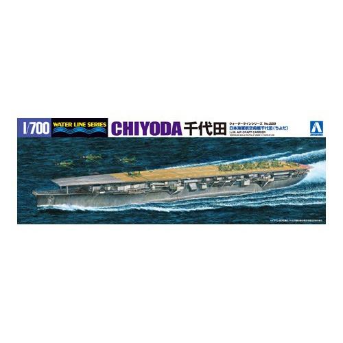 Aoshima 00953 Air Craft Carrier Chiyoda