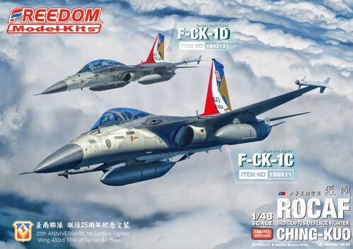 Freedom Model Kits 180211 F-CK-1 C Ching-Kuo - 25th Anniversary 1st Tactical Fighter Wing 433rd TFW of Tainan Air Base (2in1 Version)