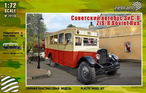 Zebrano 72110 ZiS-8 Soviet Bus