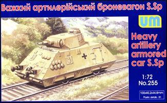 Unimodels 255 German Heavy artillery armored car S.Sp