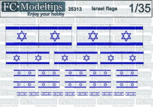 FC ModelTrend 35313 Israel flags