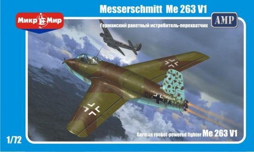 Mikromir 72-001 Messerschmitt Me 263 V1