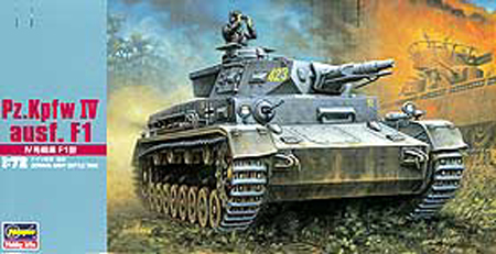 Hasegawa MT41 PZ Kpfw IV Ausf F1