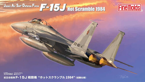 FineMolds FP50 JASDF F-15J 'Hot Scramble 1984' (Early Version)