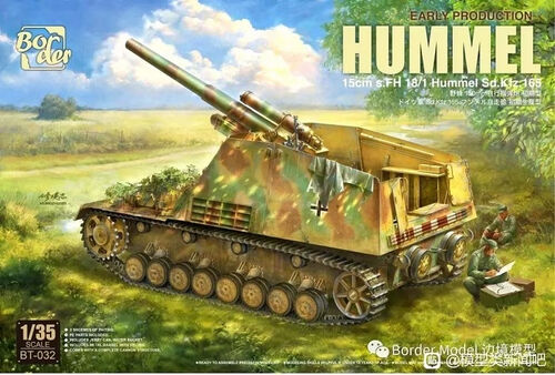 Border Model BT032 Hummel Sd.Kfz.165 15 cm s.FH 18/1 Early Production