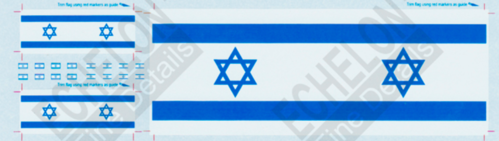DISCONTINUED Echelon Fine Details FL354006 Israeli Antenna Flags and Flag Patches