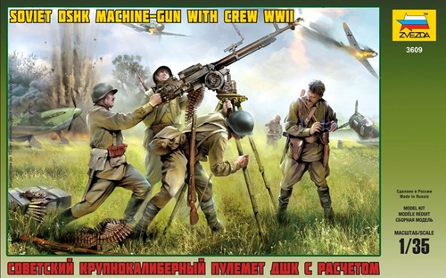 Zvezda 3609 Soviet DSHK Machine gun with crew WWII