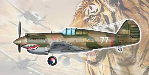 Trumpeter 05807 Curtiss H-81A-2(AVG)
