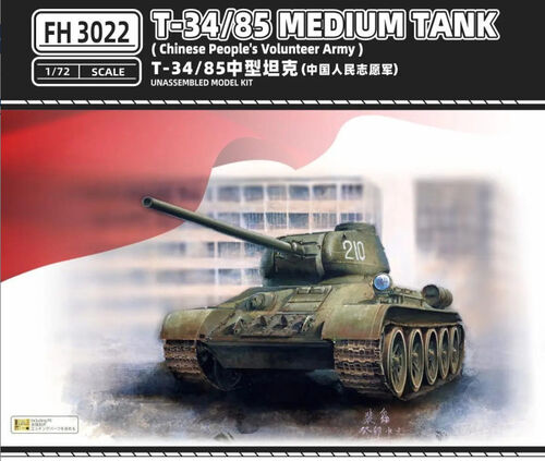 Flyhawk 3022 T-34/85 Medium Tank - Chinese People Volunteer Army