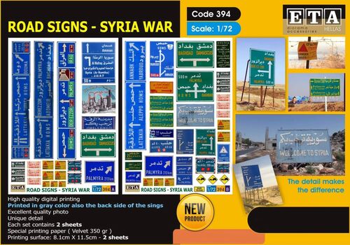 ETA DIORAMA ACCESSORIES 394 Syria War - Road Signs Set