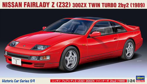 Hasegawa HC59 Nissan Fairlady Z (Z32) 300ZX Twin Turbo 2by2 (1989)
