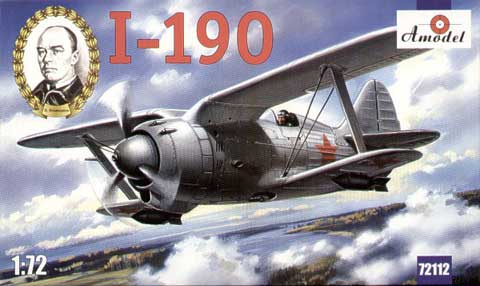 A-Model 72112 Polikarpov I-190 WWII Soviet fighter
