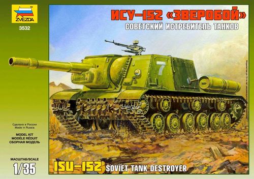 Zvezda 3532 ISU-152 Soviet self-propelled gun