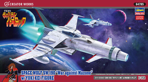 Hasegawa 64785 Space Wolf SW-190 " War against Mazone" w/Yuki Kei Figure