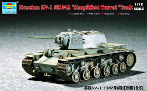 Trumpeter 07234 KV-1 model 1942 Simplified Turret
