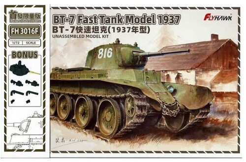 Flyhawk 3016 BT-7 Fast Tank (Model 1937)