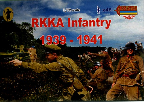 Strelets-R M031 Soviet WWII Infantry - Early Period (1939-1941)