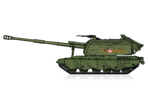 Hobby Boss 82928 2S19-M2 Self-propelled Howitzer