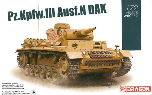 Dragon 7634 Pz.Kpfw.III Ausf.N DAK