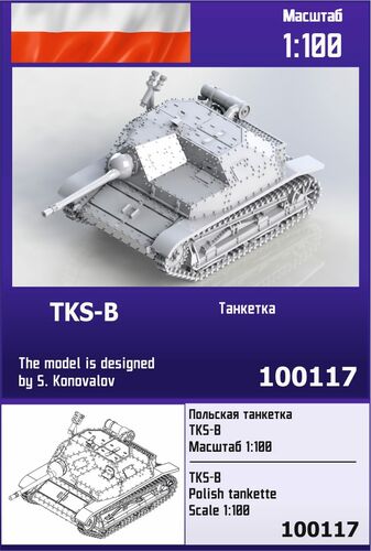 Zebrano 100117 TKS-B Polish tankette