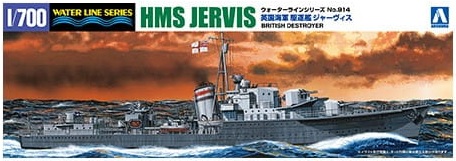 Aoshima 05766 HMS Destroyer Jervis