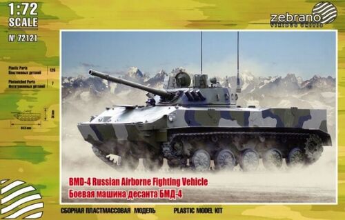 Zebrano 72121 BMD-4 Russian Airborne Fighting Vehicle