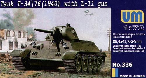 Unimodels 336 T-34/76 (1940) w/L-11 Gun