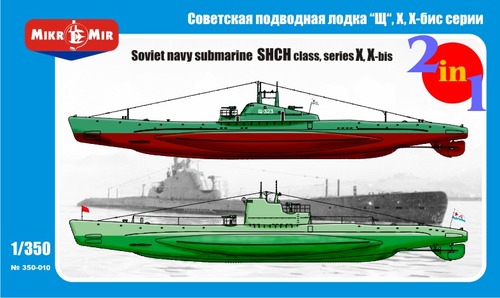 Mikromir 350-010 Soviet navy submarine SHCH class, series X, X-bis
