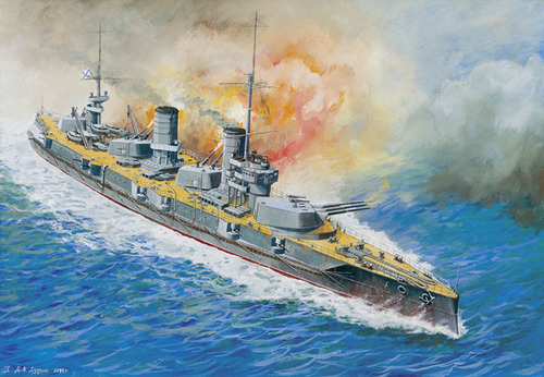 Zvezda 9040 Battleship Sewastopol