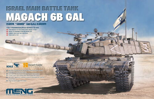 Meng Model TS044 Israel Main Battle Tank Magach 6B GAL