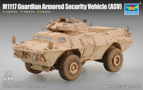 Trumpeter 07131 M1117 Guard Armored Security Vehicle (ASV)