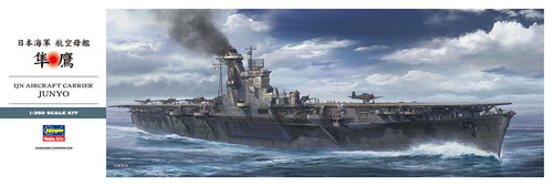 Hasegawa Z30 Aicraft Carrier Junyo