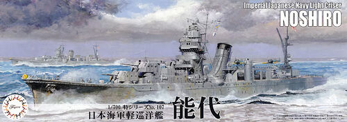 Fujimi 433271 IJN Light Cruiser Noshiro (TOKU-107)