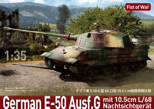 Model Collect UA35030 German E50 Ausf.G With 10,5cm L/68 And Night Vision