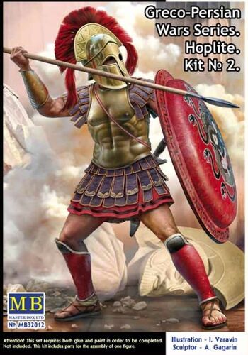 Master Box 32012 Greco-Persian Wars Series. Hoplite. Kit №2