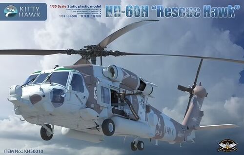 Kittyhawk 50010 HH-60H "Rescue Hawk"