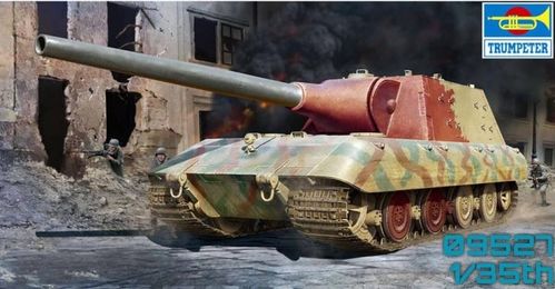 Trumpeter 09542 STUG E-100