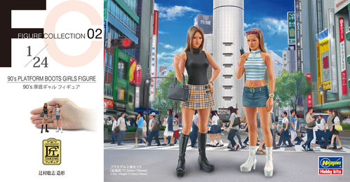 Hasegawa FC02 90's Platform boots girls figure