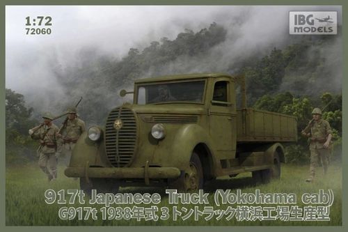 IBG 72060 917t Japanese Truck (Yokohama cab) G917t 1938