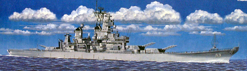 Trumpeter 05705 US Battleship BB-63 Missouri 1991Modern